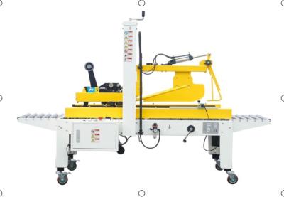China MH-FJ-3A Semi-Automatic Case Sealer - 12-15 Cartons/Min, 0.4KW Power, 200-550mm Carton Size Range for sale