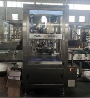 China FXJ-1 Automatic Bottle Capping Machine 2200 BPH with Cap Sorter for Φ25-50mm Caps for sale