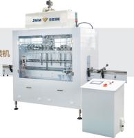 China CDP Series Corrosion-Resistant Liquid Filling Machine 50ml-1000ml Capacity with PLC Control and 0.7KW Power for sale