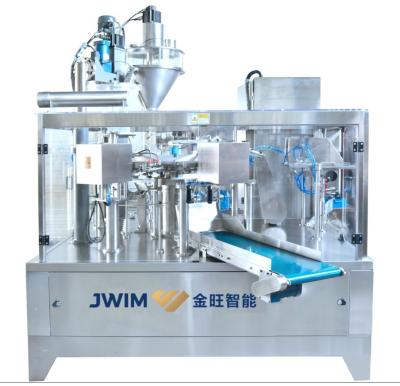 China JINWANG GD6-300 Automatic Rotary Pouch Packing Machine 1kg Capacity 15-35 Pouches/Min for Detergent Powder for sale