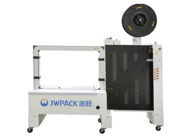 China MH-102B Automatic Carton Strapping Machine with 2.5s Per Lane Speed and 450mm Platform for Industrial Packaging for sale