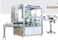 China 6-8 Head Automatic Capping Machine 4.0KW 100ml-1L Capacity 6000-8000 Bottles/Hour for sale