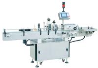 China TN-150A Automatic Sticker Labeling Machine - 7200pcs/h Capacity, ±1mm Accuracy for 35-95mm Bottles for sale