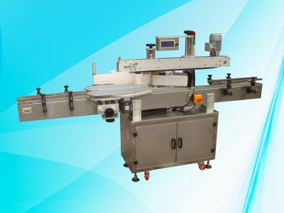 China JWIM TS-150A Automatic Sticker Labeling Machine for Round Bottles - 40-200 pcs/min, ±1.0mm Accuracy for sale