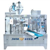 China GD6-350 Automatic Rotary Pouch Packing Machine for Liquid Fertilizer 1-5kg Capacity 15-20 pouches/min for sale