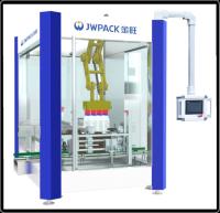 China 5.5KW KZJ-1 Automatic Case Packing Machine for Bottles 3-7 Boxes/Min 250-500mm Carton Size for sale