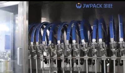 China Automatic Piston Liquid Filling Machine 4-20 Heads 80-1000ml Capacity for High Viscosity Products for sale