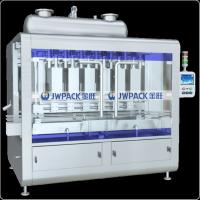 China CZS-6B Semi-Automatic Foaming Liquid Filling Machine 1-4L Capacity 2.0KW Power 1300 BPH Speed for sale