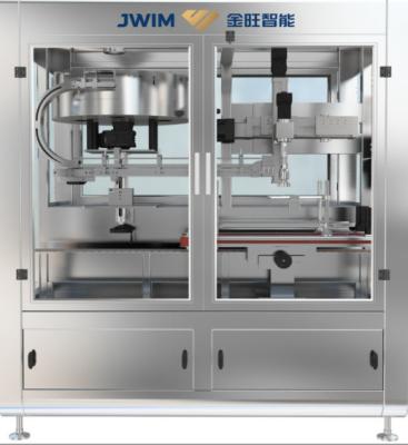 China FXG-1H Single Head Automatic Capping Machine for 1L-5L Bottles | 2000 Bottles/Hour | Φ25-70mm Cap Size for sale