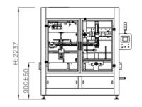 China FXG-1H Single Head Automatic Capping Machine for 1L-5L Bottles | 2000 Bottles/Hour | Φ25-70mm Cap Size for sale