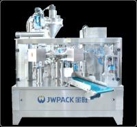 China GD6-300 Rotary Premade Bag Packing Machine 10-15 Packages/Minute with 200-300mm Bag Width for sale