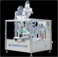 China GD8-200 3KW Automatic Powder Packaging Machine | 20-40 Bags/Min | 100-210mm Bag Width for sale