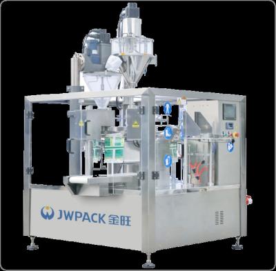 China GD8-200 3KW Automatic Powder Packaging Machine | 20-40 Bags/Min | 100-210mm Bag Width for sale