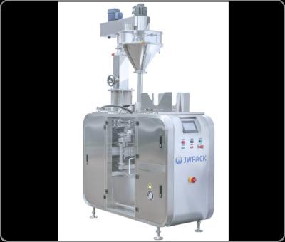 China 2.0KW DYG-300 Automatic Sachet Filling and Sealing Machine for Powder, Granules, and Liquids - 6-8 Bags/Min Capacity for sale