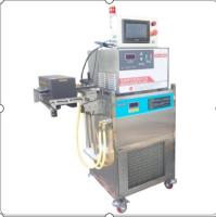 China DG-4000B Automatic Liquid Filling and Sealing Machine 50-120 BPM with 30-140mm Induction Head for sale