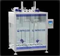 China CC300-2 Automatic Weighing Filling Machine 100-250Kg Capacity with ±0.2% Accuracy for Industrial Liquids for sale