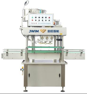 China Pesticide and fertilizer spindle automatic capping machine 6000 bottles/hour for sale