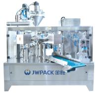 China Rotary Premade Pouch Packing Machine 8 Stations 15 Bags Per Min 380V 4KW for sale
