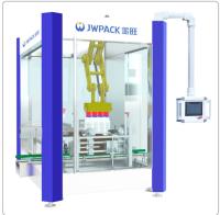 China KZJ-1 Automatic Carton Packing Machine 3-7 Cartons/Minute 380V 5.5KW Industrial Packaging for sale