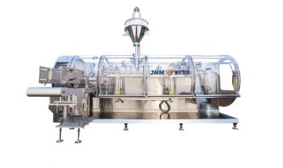China DGD-330 Automatic Pouch Packaging Machine for Prefabricated Bags 20-40 Bags/Min 1000g Capacity for sale