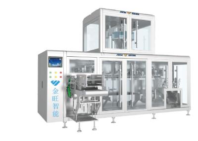 China DGD-280A Automatic Granule Pouch Packaging Machine 5.5KW 16-35 Bags/Min 1000g Capacity for sale
