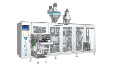 China DGD-280A Automatic Pouch Filling Sealing Machine 16-35 Bags/Min 1000g Capacity 5.5KW for sale