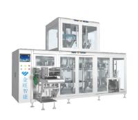 China DGD-280A Automatic Pouch Packaging Machine 50g-1000g Capacity 16-35 Bags/Min for Edible Oil and Granules for sale
