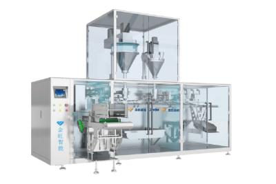 China DGD-280AJ Automatic Horizontal Pouch Packing Machine 20-40 Pouches/Min 3650×2400×1400mm for sale