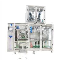 China DGD-180B Automatic Pouch Packaging Machine for 5g-200g Granules & Powders | 40-55 Bags/Minute for sale