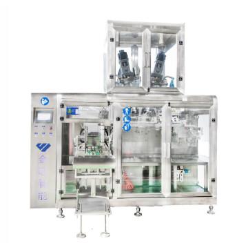 China DGD-180B Automatic Pouch Packaging Machine for 5g-200g Granules & Powders | 40-55 Bags/Minute for sale