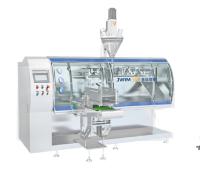 China DGD-180 Automatic Horizontal Pouch Filling Machine for 5g Juice - 40-50 Bags/Min, 200g Capacity, AC380V/4.5KW for sale