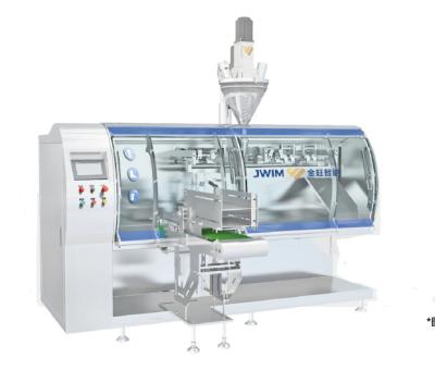 China DGD-180 Automatic Horizontal Pouch Filling Machine for 5g Juice - 40-50 Bags/Min, 200g Capacity, AC380V/4.5KW for sale