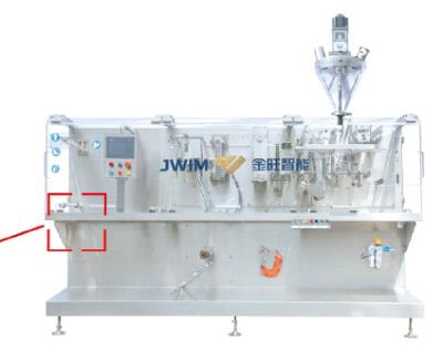 China DXD-130D Automatic Pouch Filling and Sealing Machine 100ml Capacity 5KW Power Industrial Packaging Equipment for sale