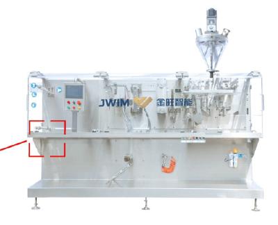 China 6KW Horizontal Pouch Packing Machine 100ml Capacity Automatic Sealing System 40-120 Bags/Min for sale