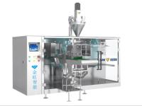 China DGD-180BJ Automatic Horizontal Pouch Packing Machine 40-55 Pouches/Min 5-200g Capacity SUS304 Stainless Steel for sale