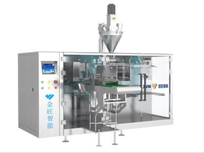 China DGD-180BJ Automatic Horizontal Pouch Packing Machine 40-55 Pouches/Min 5-200g Capacity SUS304 Stainless Steel for sale