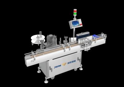 China TN-150 PLC Automatic Sticker Labeling Machine 7000 BPH for Φ30-95mm Bottles with GMP Stainless Steel Construction for sale