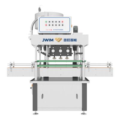 China Automatic Linear Bottle Cap Screwing Capping Machine 7000BPH 2.4KW 50ML-1000ML for sale