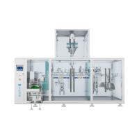 China DGD-220BJ Automatic Premade Bag Powder Packaging Machine 30-50 BPM 50g-500g Capacity 3350×2200×1400mm for sale