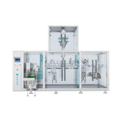 China DGD-220BJ Automatic Premade Bag Powder Packaging Machine 30-50 BPM 50g-500g Capacity 3350×2200×1400mm for sale