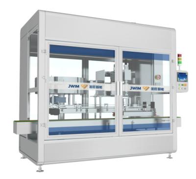 China Automatic Single Head Tracking Capping Screwing Machine 1800 Bph for Veterinary Drug for sale