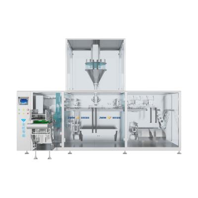 China DGD-280AJ Automatic Pesticide Powder Packing Machine | 20-40 Bags/Min, 1000g Capacity, 380V Power for sale