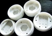 China Customized Cnc Machining Parts Aircraft Car AL6061 SS301 for sale