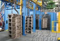 China Heavy Duty Catenary Shot Blasting Machine for Industrial Application for sale