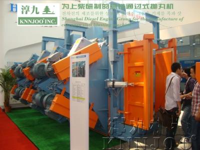 China Boost Production Efficiency Flexibility Catenary Shot Blasting Machine Rust Remove for sale