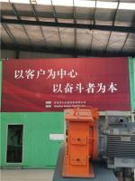 China Sa2.5 Sa3 Shot  Blast Wheel Machinery Manufacturing Industries for sale