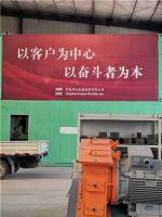 China 2940rpm Shot Blasting Alloy Wheels Shot Blasting Machine Parts for sale