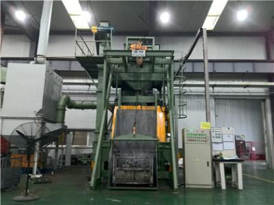 China Crawler Belt 0.5m3 Industrial Shot Blaster Metal Casting for sale