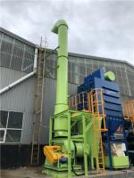 China Sa2.5 Wire Rod Shot Blasting Machine Steel Bar Rebar cleaning for sale
