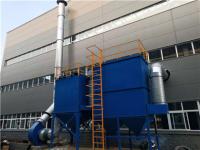 China Filter Cartridge 2900r/min Shot Blasting Dust Collector High Efficiency for sale